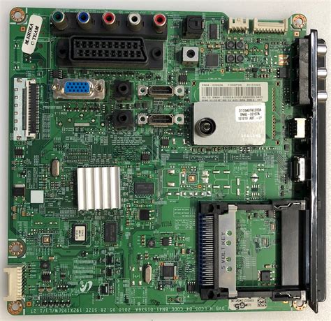 Vareza - Mainboard BN41-01536A BN94-03982A z.B für LE32C450E1W
