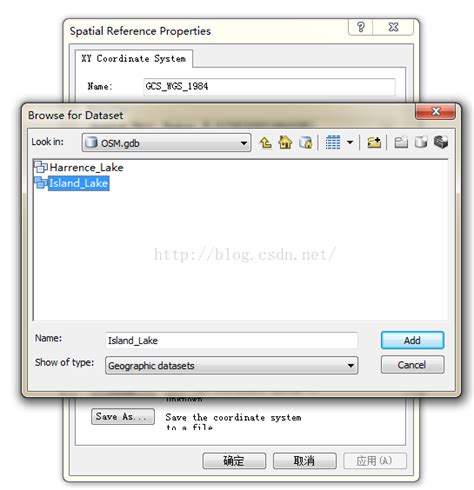 Arcgis转换osm数据及其数据裁剪acrgis裁剪osm数据 Csdn博客