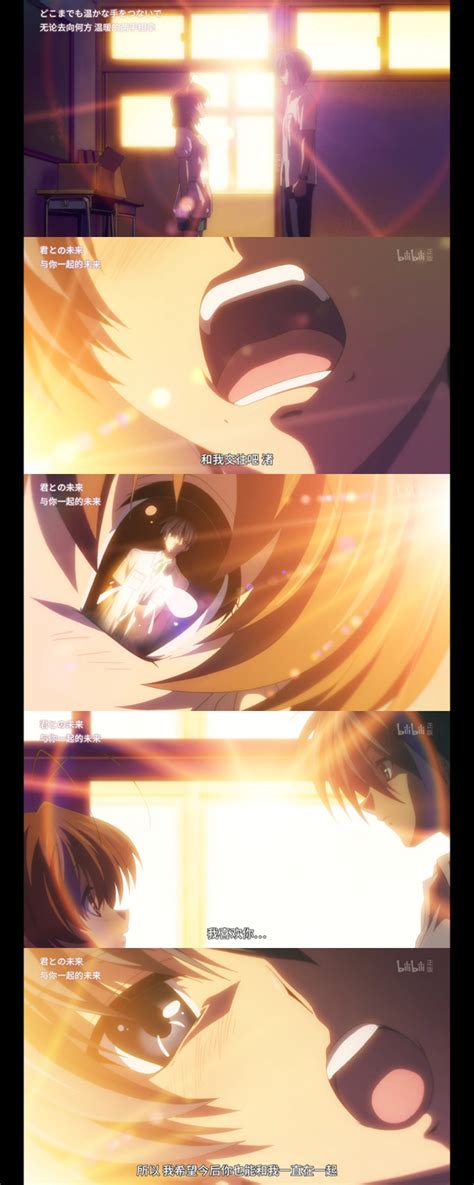 Clannad 堆糖，美图壁纸兴趣社区