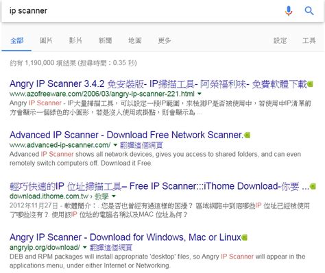 Alex9ufo 聰明人求知心切 使用arduino Ide 控制 Nodemcu 上的 Led 燈