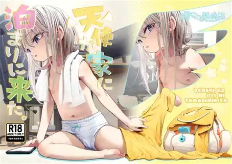 Artist Kamasu Nhentai Hentai Doujinshi And Manga