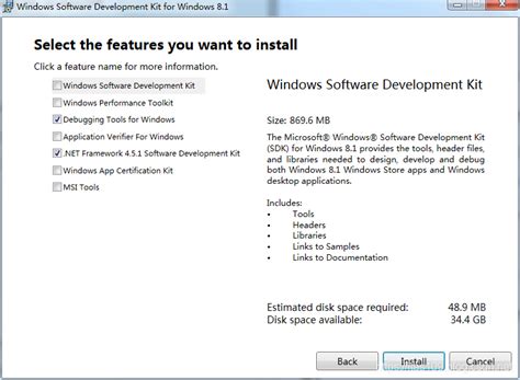 Qt设置调试器debuggerqt Debugger Csdn博客