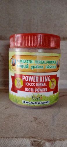 Tooth Ache At Best Price In Othakadai Id 2852453385648