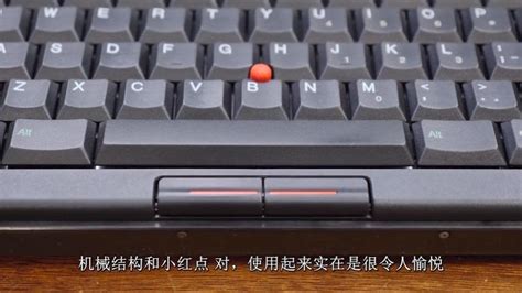 笔记本电脑设计水平达到巅峰的作品有哪些？ 知乎