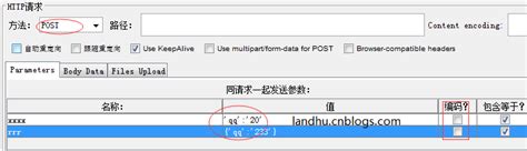 Jmeter 中 请求采样器中client Implementation Client4和java区别实践一jmeter
