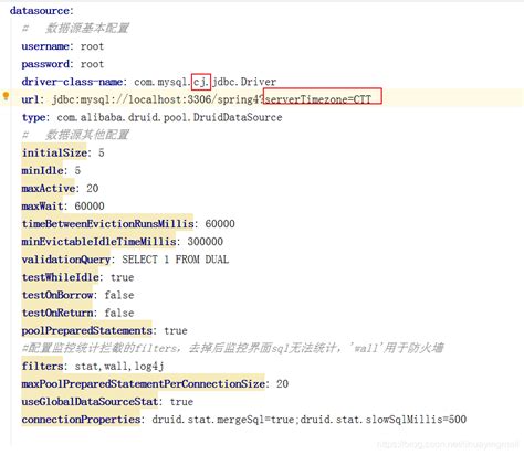 Mybatis搭建完成后，测试druid数据源是否配置成功mybatis整合druid怎么判断成功 Csdn博客