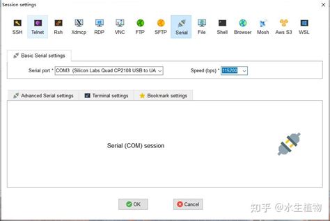 制作zcu102的pynq镜像 知乎