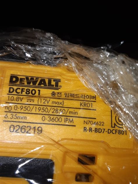 DeWalt DCF801 Tool Tools PESOS 16,500., Commercial & Industrial ...