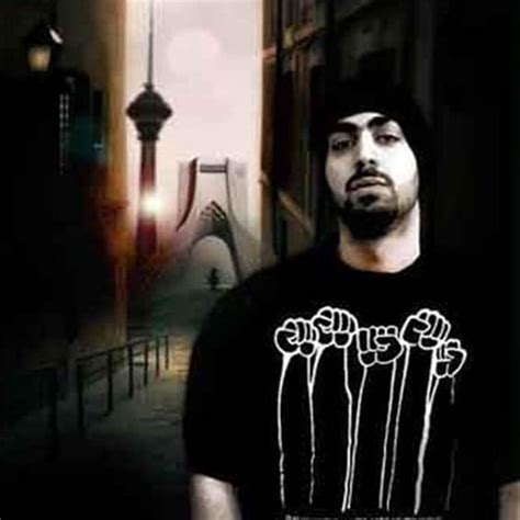 Bahram Afsoos Recording Lyrics Genius Lyrics