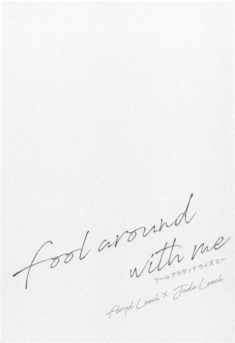 Fractale Fuji Shiro Fool Around With Me Disney Twisted