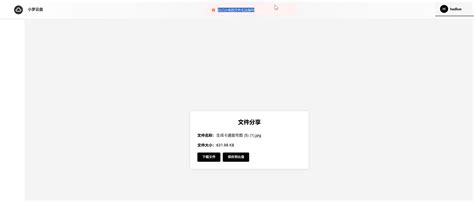 Springbootvue实现在线网盘（云盘）系统基于springboot在线网盘管理系统源码 Csdn博客