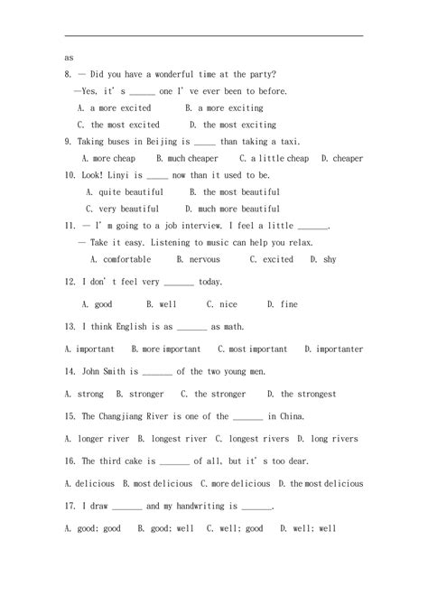 中考英语专项训练 形容词练习题（含答案） 21世纪教育网 二一教育