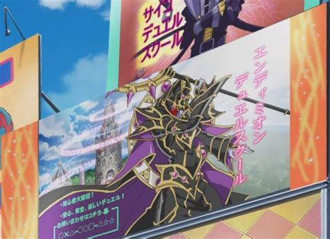 Endymion Duel School Yu Gi Oh Wiki Fandom