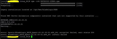 Truesight Server Automation Tssa Installation Of Rscd Using Rpm With Silent Appserver
