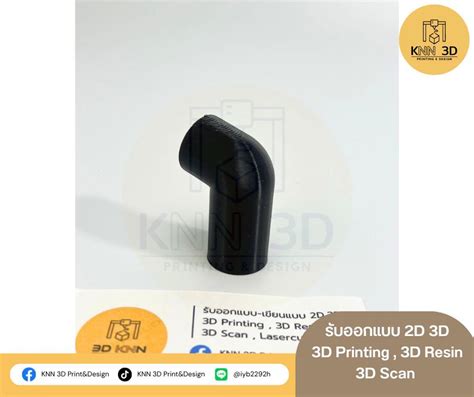 Knn 3d Print And Design Chiang Mai