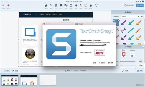 Techsmith Snagit 2024 Serial Key Wally Mignon