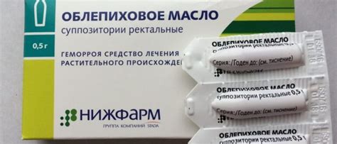 Глицериновые свечи - инструкция по применению от запора у взрослых