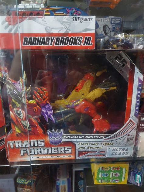Transformers Predacon Bruticus Universe Hobbies And Toys Toys And Games