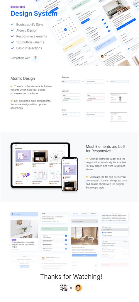 完整的官方bootstrap 5设计系统 不含代码 设计达人