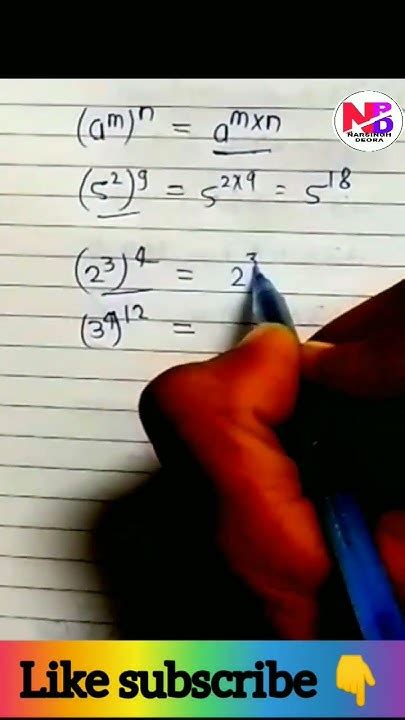 Logrithim Formula Base Questions Mathsalgebra Mathslogrithimic