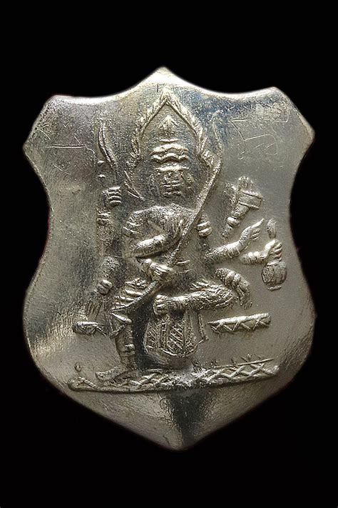 โล่เล็ก พระพรหมหลวงปู่สีย์ วัดสะแก ปี19 จ อยุธยา Ennxo