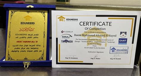 Reem Elsingaby On Linkedin Eduneers Electricalengineering