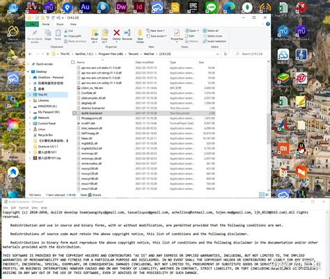 微信的windows客户端是用react还是vue实现的呢？ 知乎