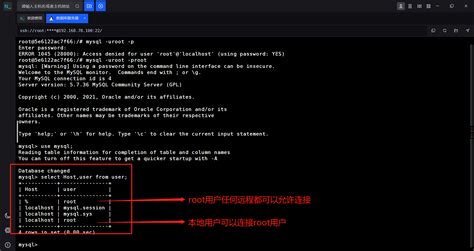 springboot创建项目、docker安装mysql及mybatis plus调试 yx 博客园
