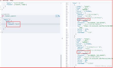 elasticsearch从安装到实战、kibana安装以及自定义ik分词器 集成整合springboot详细的教程es（三） csdn博客