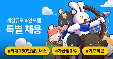 로드맵 더 나은 학습을 위한 가이드 인프런