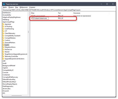 Как открыть от имени администратора в Windows 11
