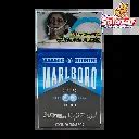 Cigarro Marlboro Crafted Ice Mix 20s P101 Copia Dulceria Salazar