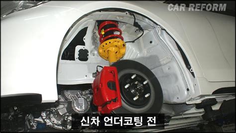 3m카리폼 언더코팅