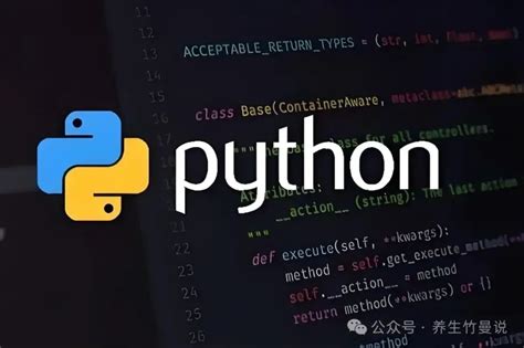 python入门：如何用python制作一个猜数字游戏 python猜数字游戏 csdn博客