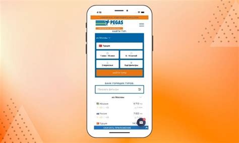 Tour And Flight App Development Inapps Technology Ai Powered Mobile App And Software Development