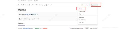 gitlab页面操作回退提交记录 gitlab 界面中 还原提交 csdn博客