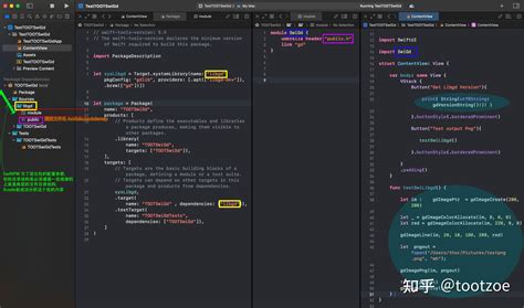 xcode 的库（包）framework xcframework swiftpm 知乎