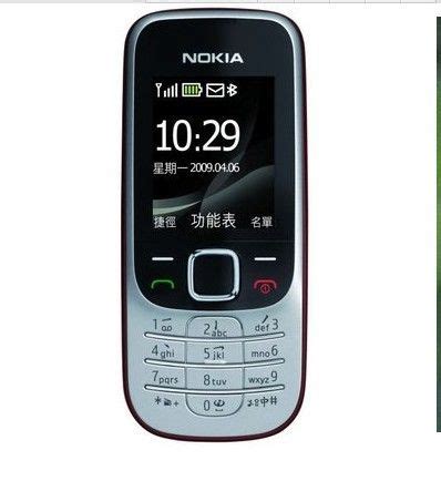 Nokia 2330 Classic