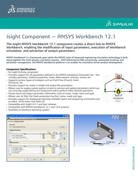 Pdf Isight Component — Ansys Workbench 12 · Pdf Fileisight Component — Ansys Workbench 12 1