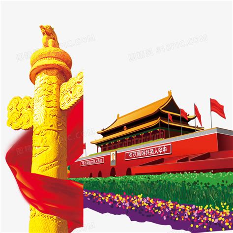 华表天安门图片免费下载png素材编号vn2ioqeom图精灵