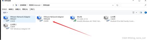 使用xshell连接vmware虚拟机【linux系统】xshell链接vmware Csdn博客
