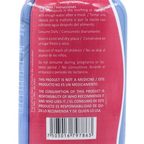 Pro Himan De 200mg Zennaturamx