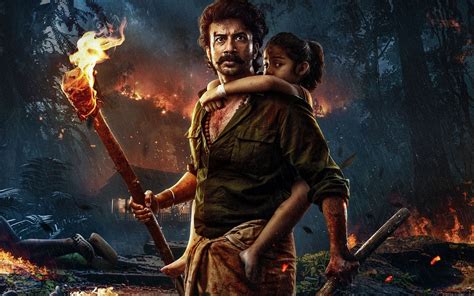 Satya Dev Garuda Chapter 1 First Look Unleashed Telugu Rajyam