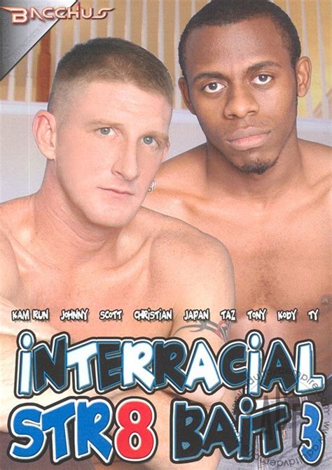 Swingers Chronicles Alara Lamarr From Swingers Chronicles Alara