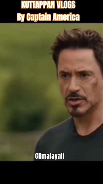 Kuttappan Vlogs Part 1 😂😌 Entertainment Virelshorts Trendingshorts