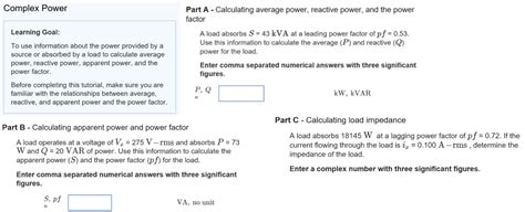 Solved Complex Power Part A Calculating Average Power Chegg