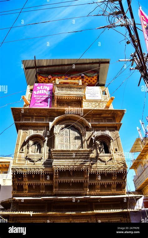 Ornate Golden Sandstone Building Jaisalmer Rajasthan India Stock
