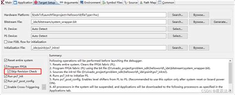 zynq出现问题及解决办法汇总（一直更新） error while launching program fpga configuration