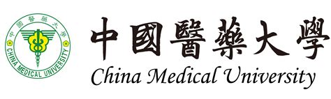 Sdgs In Cmu 中醫大 中醫大sdgs