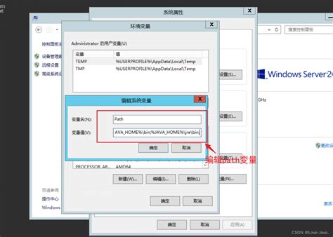 【linux】安装与配置虚拟机及虚拟机服务器坏境配置与连接 超详细教学 Csdn博客